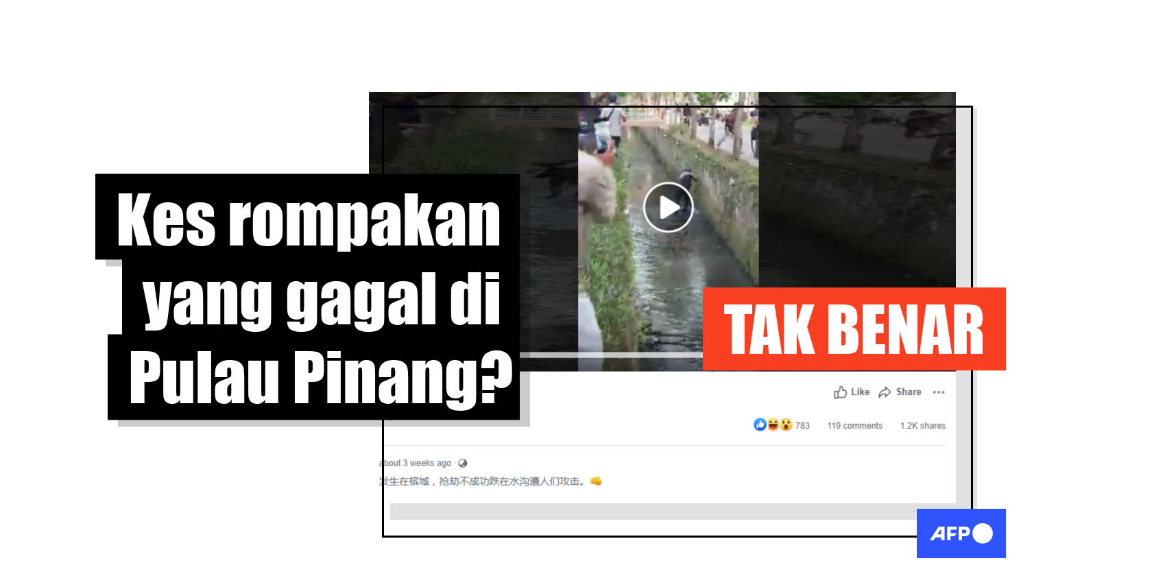 Video ini menunjukkan kes rompakan yang gagal di Indonesia | Semakan Fakta